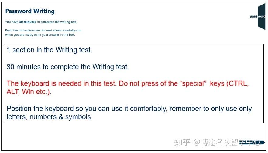 这篇password考试介绍太全啦！ - 知乎
