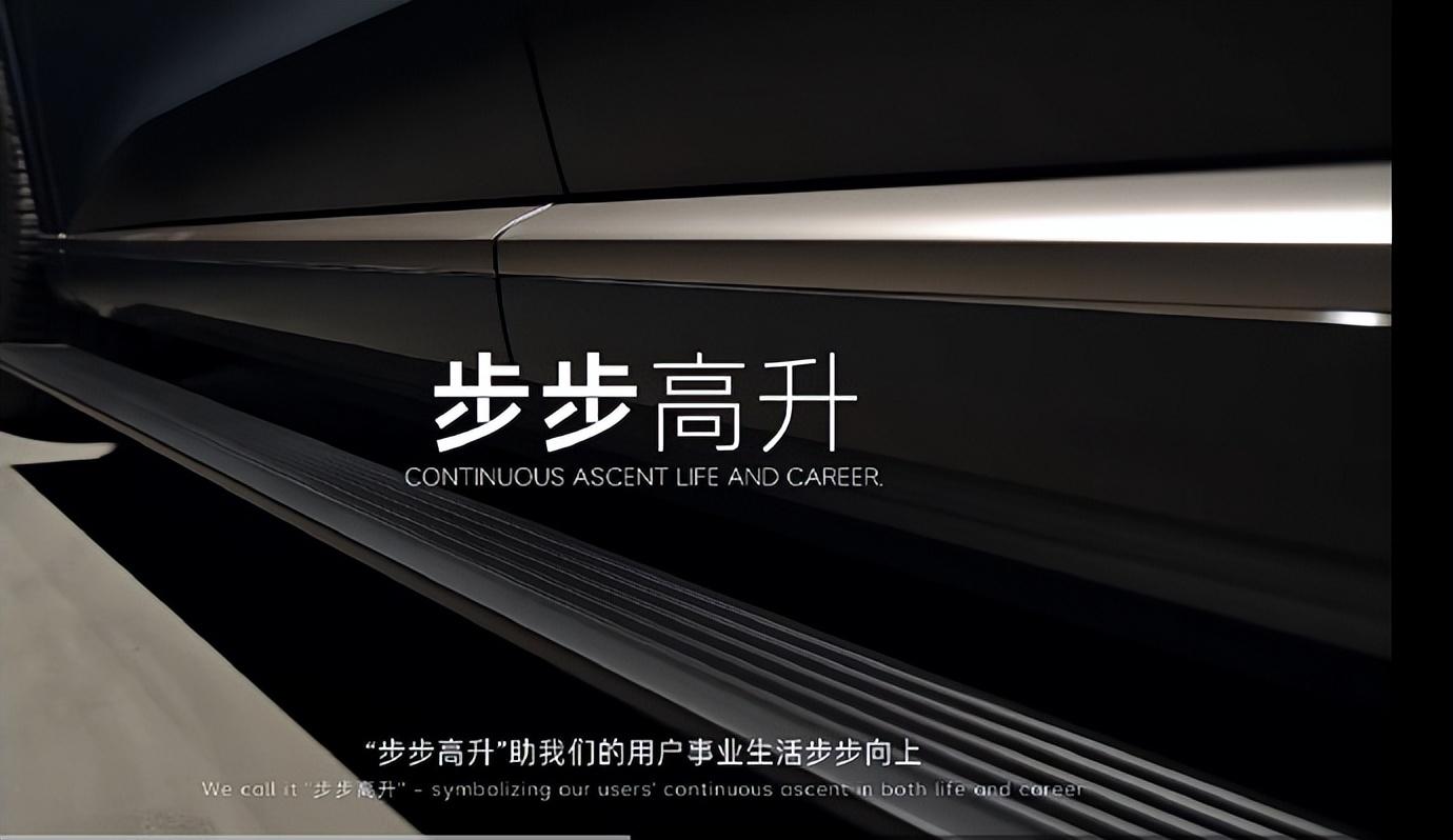 蔚来乐道L90，要做好被“围攻”的准备了 - 知乎