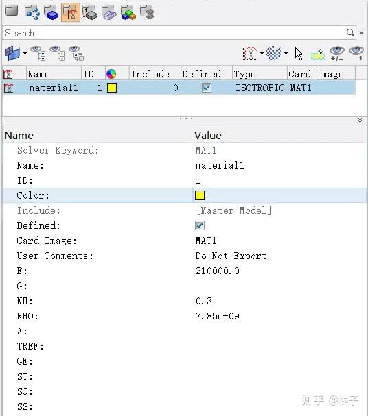 optistruct动力学分析 - 知乎