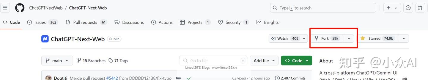NextChat: 构建个性化 AI 助手平台 - 知乎