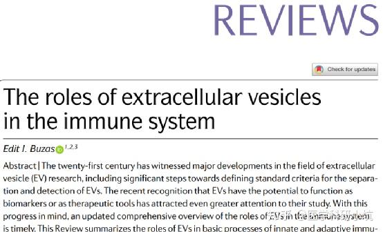 Nat Rev Immunol综述: 细胞外囊泡在免疫系统中的作用 - 知乎