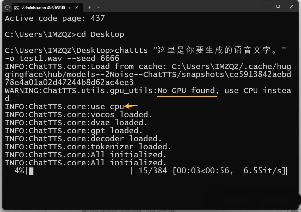 【一键使用ChatTTS】没有GPU一样可以，CPU最简单的玩法分享。 - 知乎