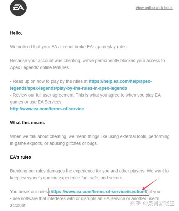 apex英雄协议6封禁解决办法 apex英雄被盗号被ban被封怎么办 - 知乎