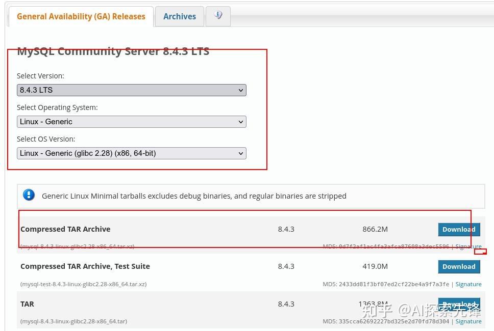 Ubuntu 20.04下MySQL 8.4.3 LTS离线安装全攻略 - 知乎