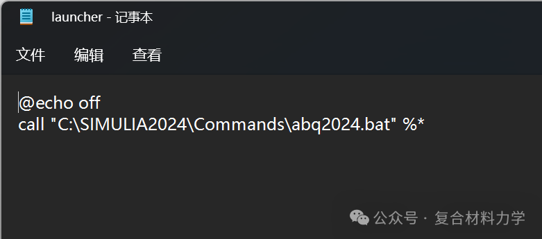 【超详细攻略】SIMULIA2024 + VS2022 +oneAPI 2024子程序配置（2024.4更新） - 知乎