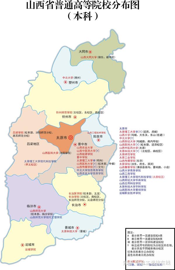 全国31省市985/211/双一流高校分布图一览，2023高考择校必备 - 知乎