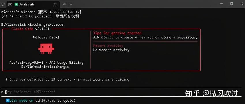 CC Switch 让 Claude Code 配置更简单 - 知乎