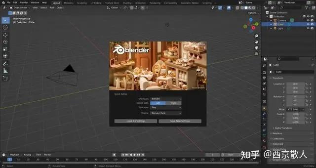 文生3D场景来啦！ - 知乎