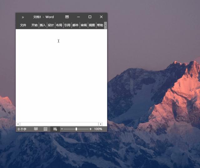 摆脱低效复制粘贴，使用 Ditto 提高效率 - 知乎
