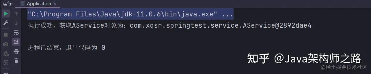 浅谈 Spring 如何解决 Bean 的循环依赖问题 - 知乎