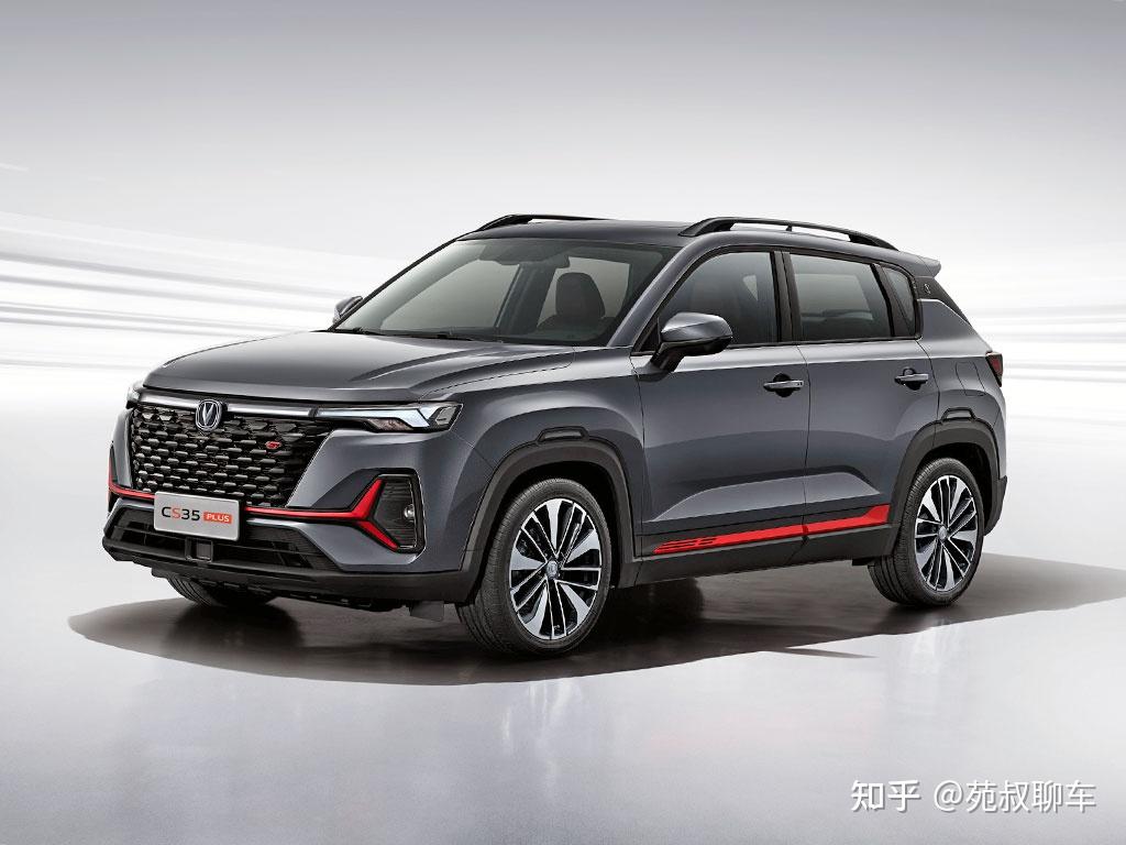售价6.99万元起，2022款长安CS35PLUS/逸动PLUS上市 - 知乎
