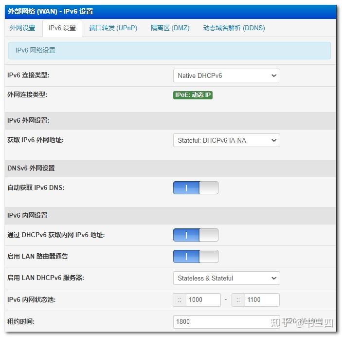 二级路由器Padavan开启公网IPv6穿透[无需代码] - LuoJi.men - 知乎
