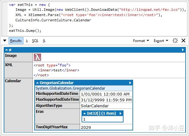 .NET程序员的操练场—LINQPad - 知乎