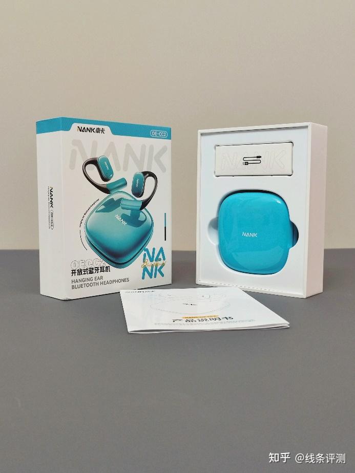 轻巧圆润，实力出奇—百元开放式蓝牙耳机NANK-OE CC2线条评测 - 知乎