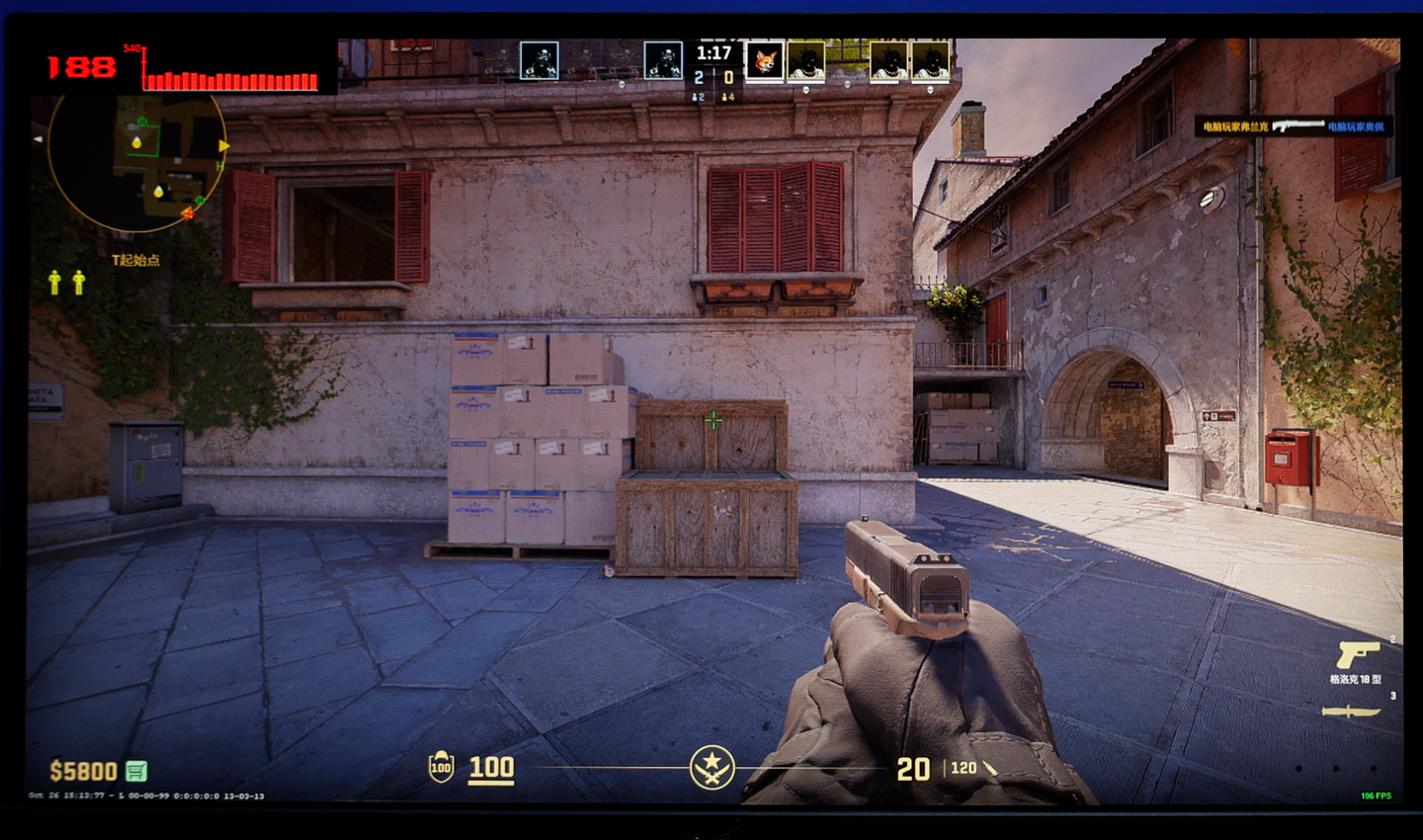 540Hz来袭！无敌的ROG PG248QP电竞显示器