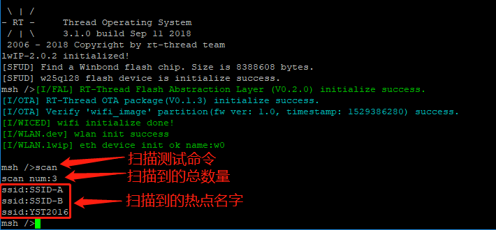 【千锋RT-Thread】第21章 WLAN 设备 - 知乎