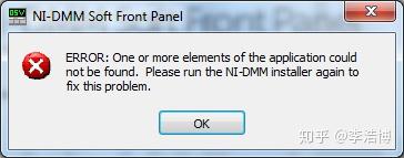 NI-DMM 软面板出错的解决办法 - 知乎