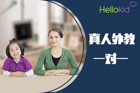 hellokid英语怎么样？三个方面来说明！ - 知乎