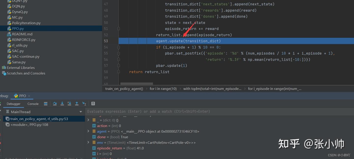 PPO算法逐行代码详解 - 知乎