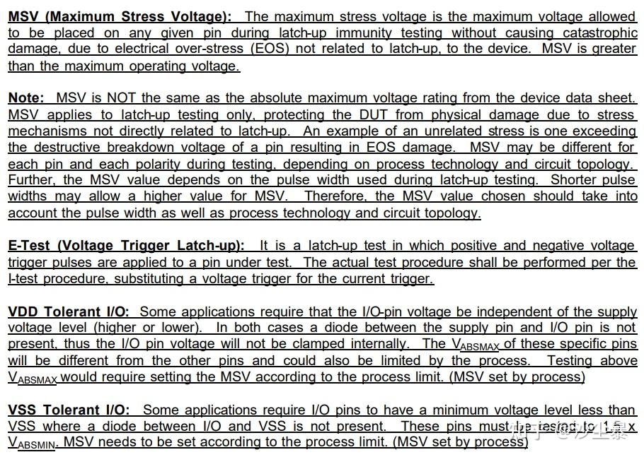 芯片可靠性测试-Latchup测试 - 知乎