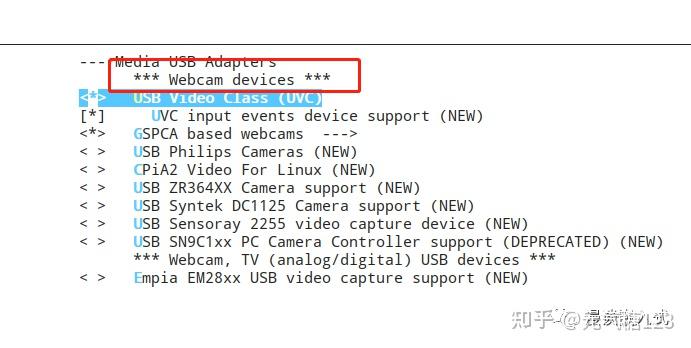 menuconfig 和、Kconfig 介绍及例子解析！ - 知乎