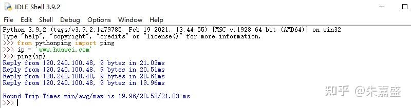 《网络工程师的Python之路》（ping实验2，pythonping模块，华为eNSP） - 知乎