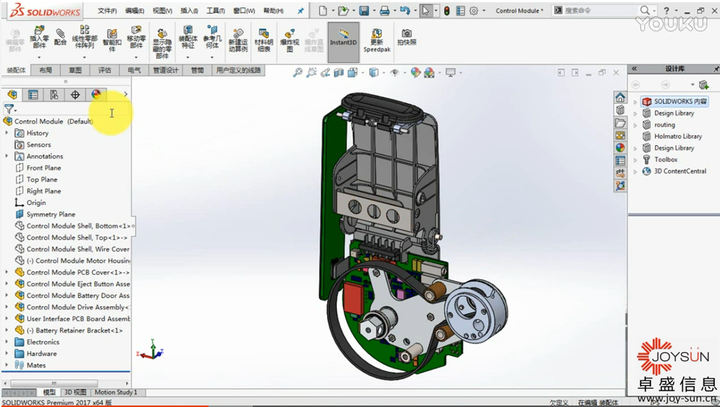 SOLIDWORKS 2017新功能 3D Interconnect 详解！——苏州卓盛信息 - 知乎