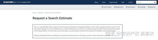 如何查询美国版权？ - 知乎