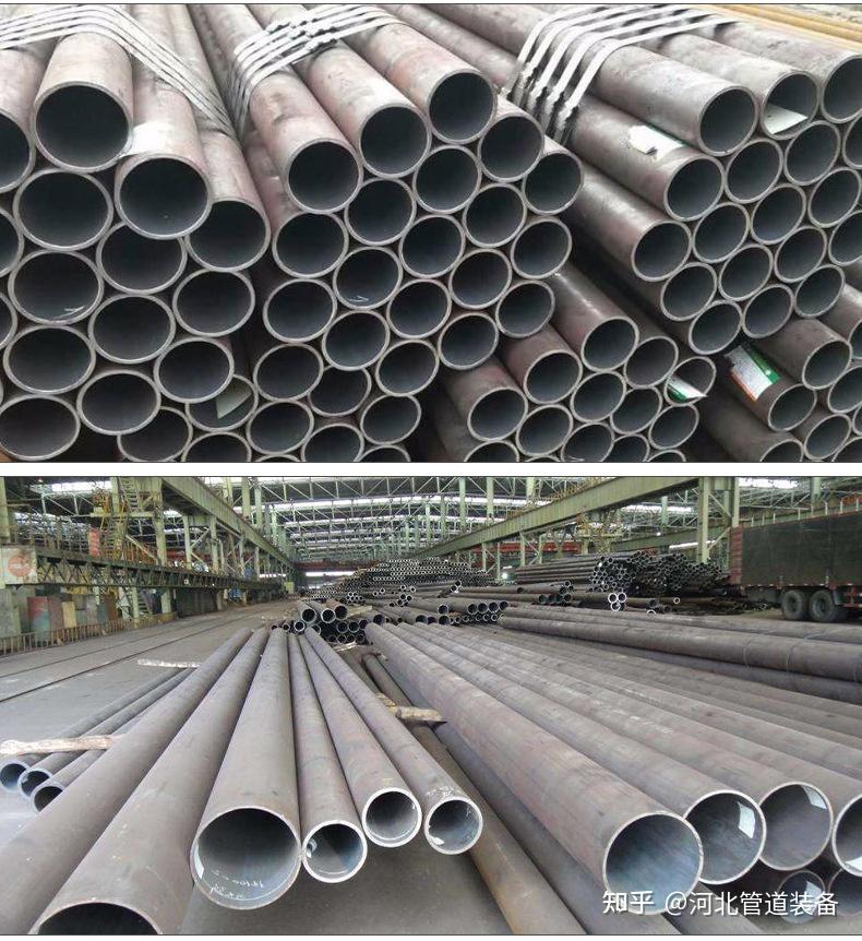 L360N无缝钢管化学成分 psl2 （GB/T9711-2018） - 知乎