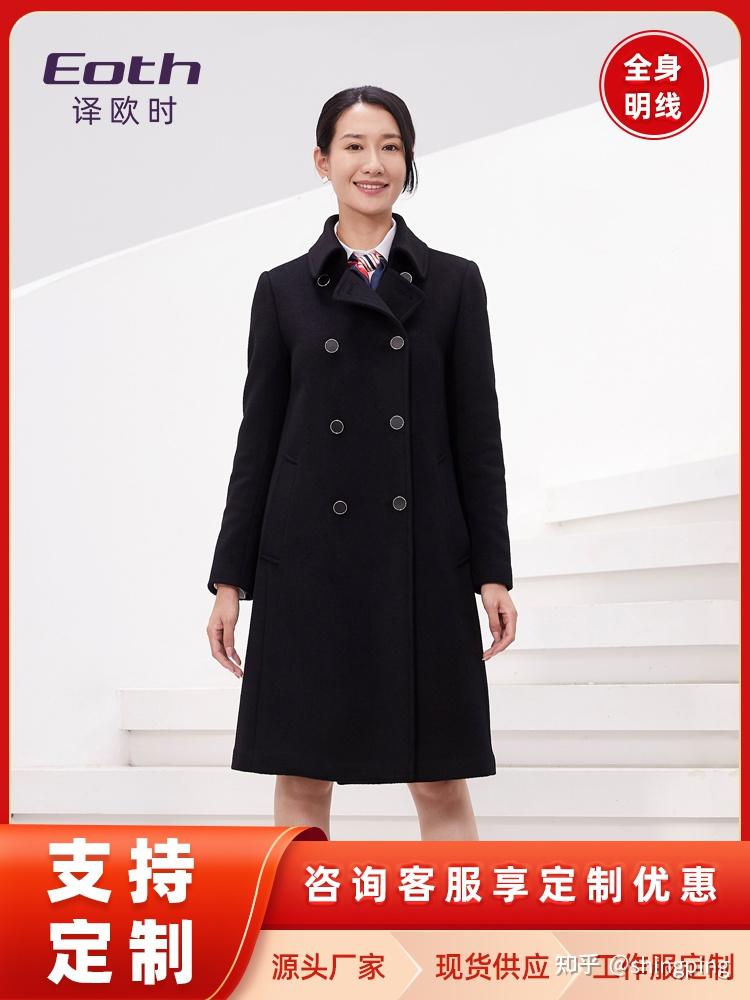 女款毛羊毛大衣50%绵羊毛大翻邻双排扣设计通勤商务大衣1168B - 知乎