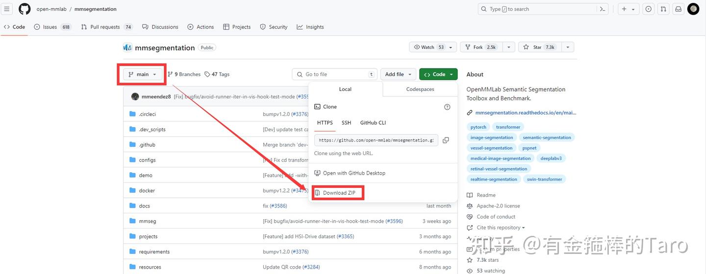 MMSegmentation的保姆级使用（PyTorch版 . 20240412） - 知乎