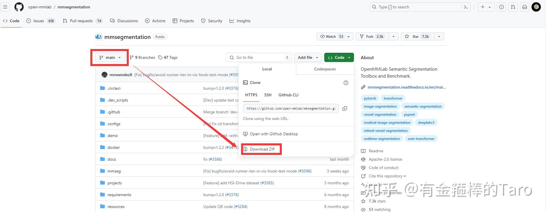 MMSegmentation的保姆级使用（PyTorch版 . 20240412） - 知乎