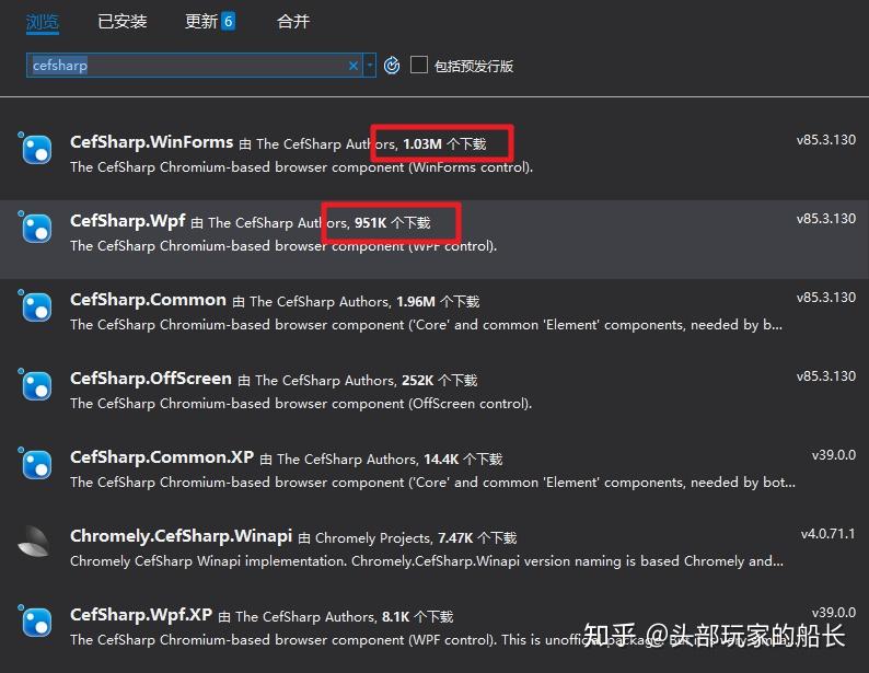 CefSharp与CefGlue怎么选，NuGet上一边倒的选CefSharp了 - 知乎