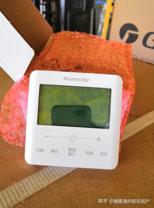 格力，掌握“采购三菱电机”的核心科技？2021年格力新品STAR II （2代）拆机 - 知乎