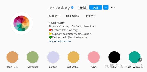 Instagram BIO怎么写？ - 知乎