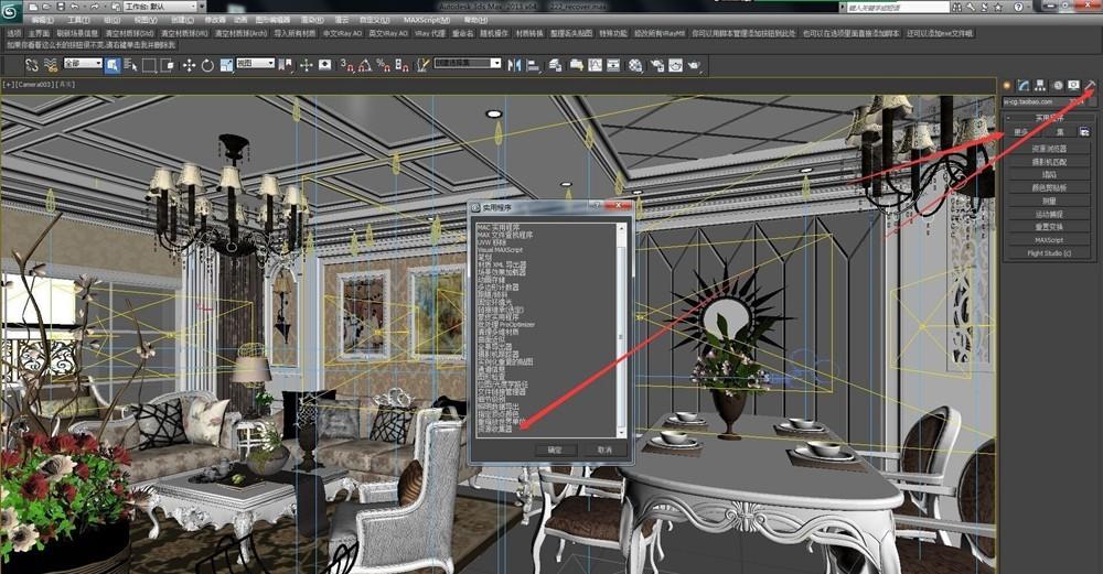 丢失材质贴图怎么办？CG MAGIC分享如何整理贴图材质？ - 知乎