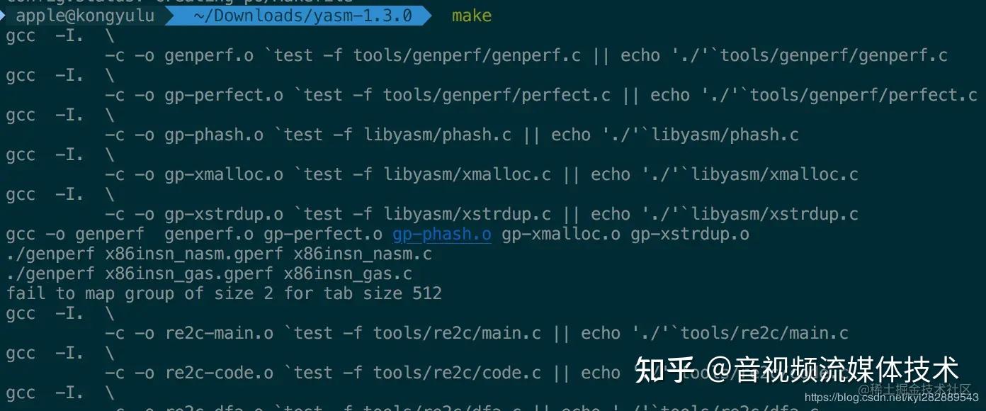 FFmpeg学习(2) 源码编译, 环境配置（下 ) - 知乎