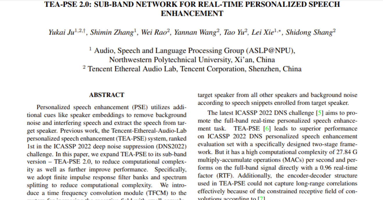 论文解读 | TEA-PSE 2.0--用于实时个性化语音增强的子带网络 - 知乎