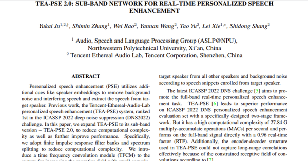 论文解读 | TEA-PSE 2.0--用于实时个性化语音增强的子带网络 - 知乎