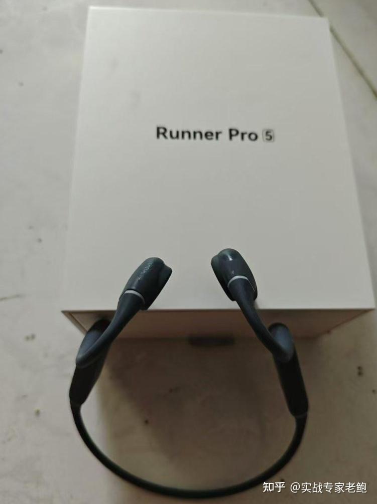 南卡Runner Pro5运动耳机值得拥有 - 知乎
