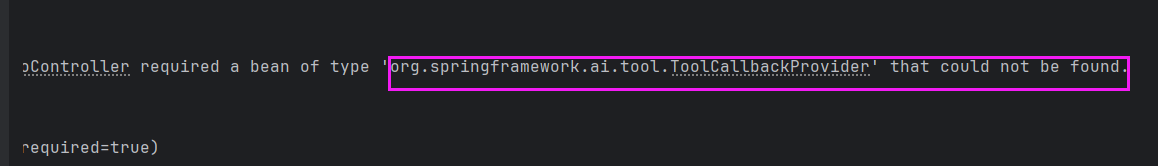 HoRain云--基于Spring AI 搭建MCP服务，保姆级教程来了！ - 知乎