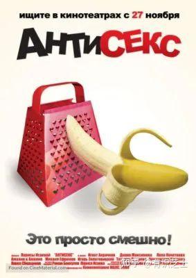 俄罗斯10大涩涩电影推荐 - 知乎