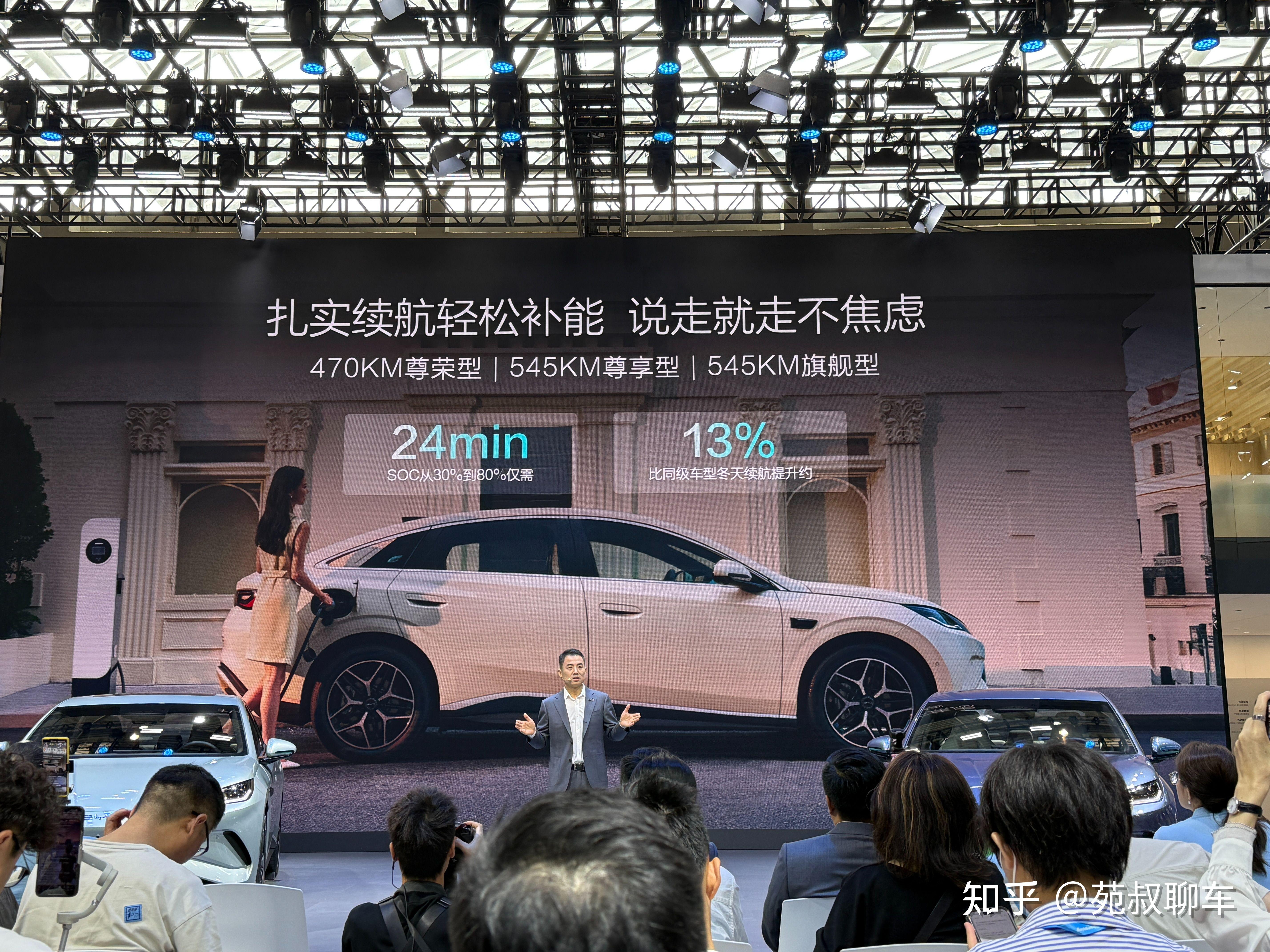 10.98万元起售，比亚迪海豹06EV正式上市 - 知乎