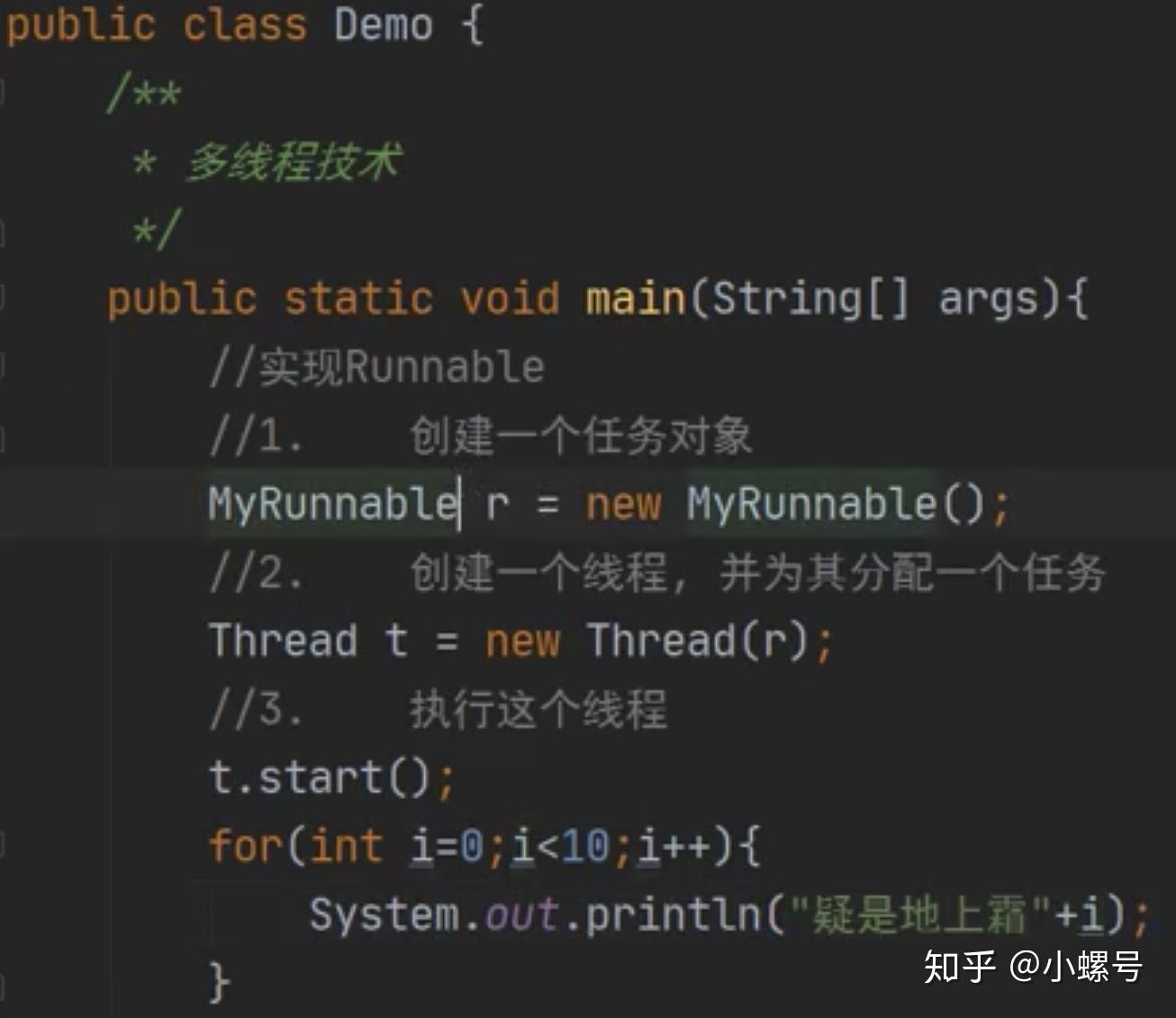 渣哇渣哇2 知乎 