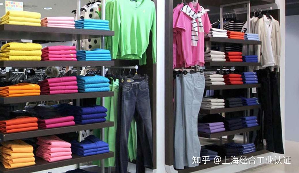 TR CU 017/2011内衣EAC认证，服装EAC认证，鞋子EAC认证，袜子EAC认证，婴儿服装EAC认证 - 知乎