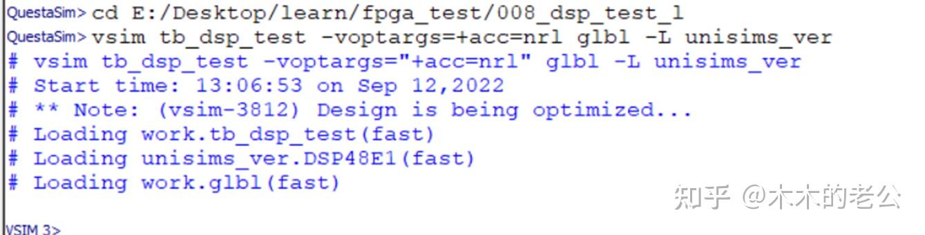 Xilinx原语的questasimmodelsim仿真方法 知乎