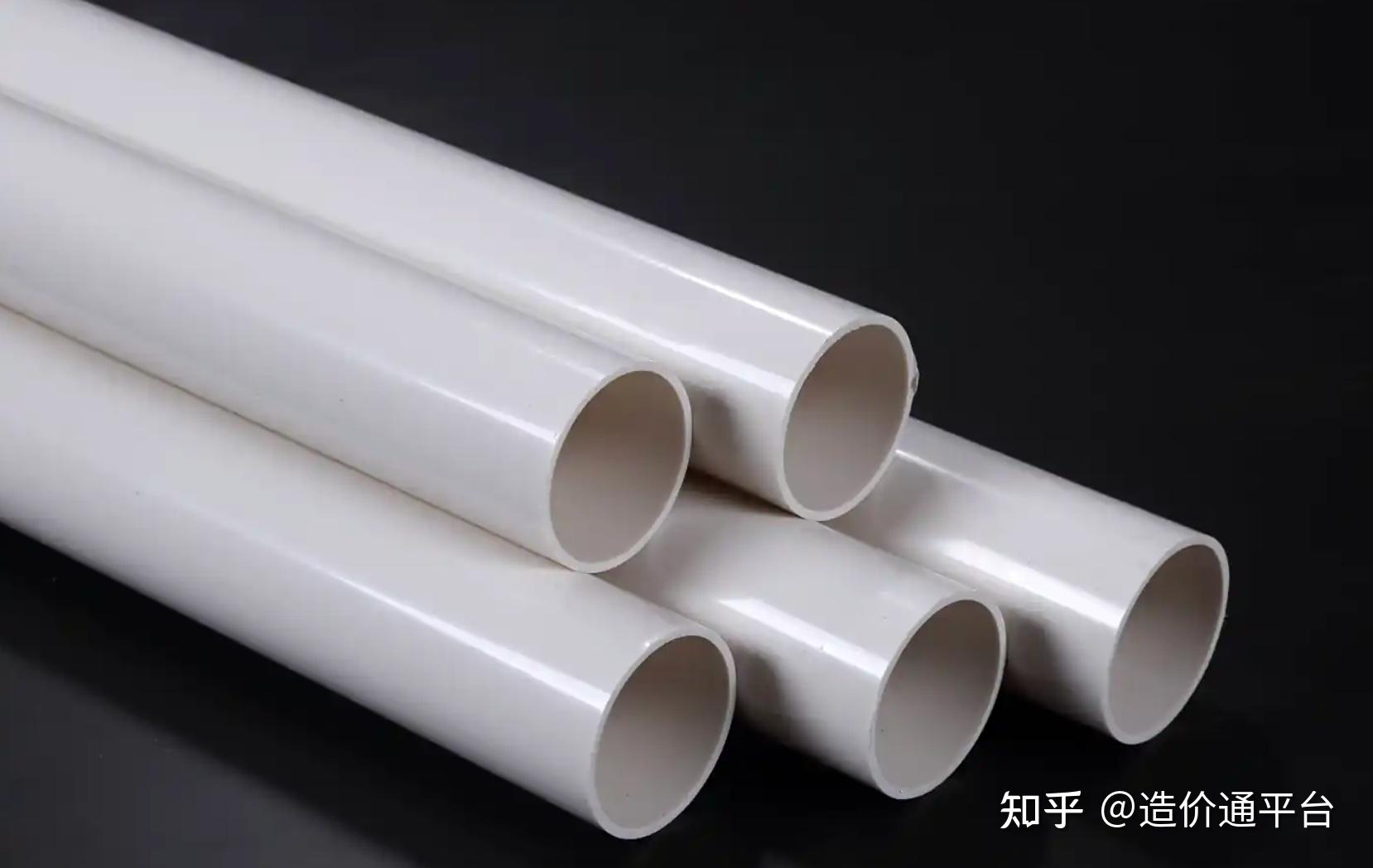 PVC、PVC-U、PVC-C：一文看懂三种管材的区别 - 知乎