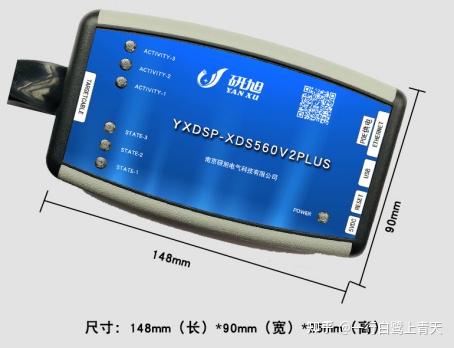 TI原版方案 | 研旭YXDSP-XDS560V2PLUS仿真器 支持网口远程调试 - 知乎