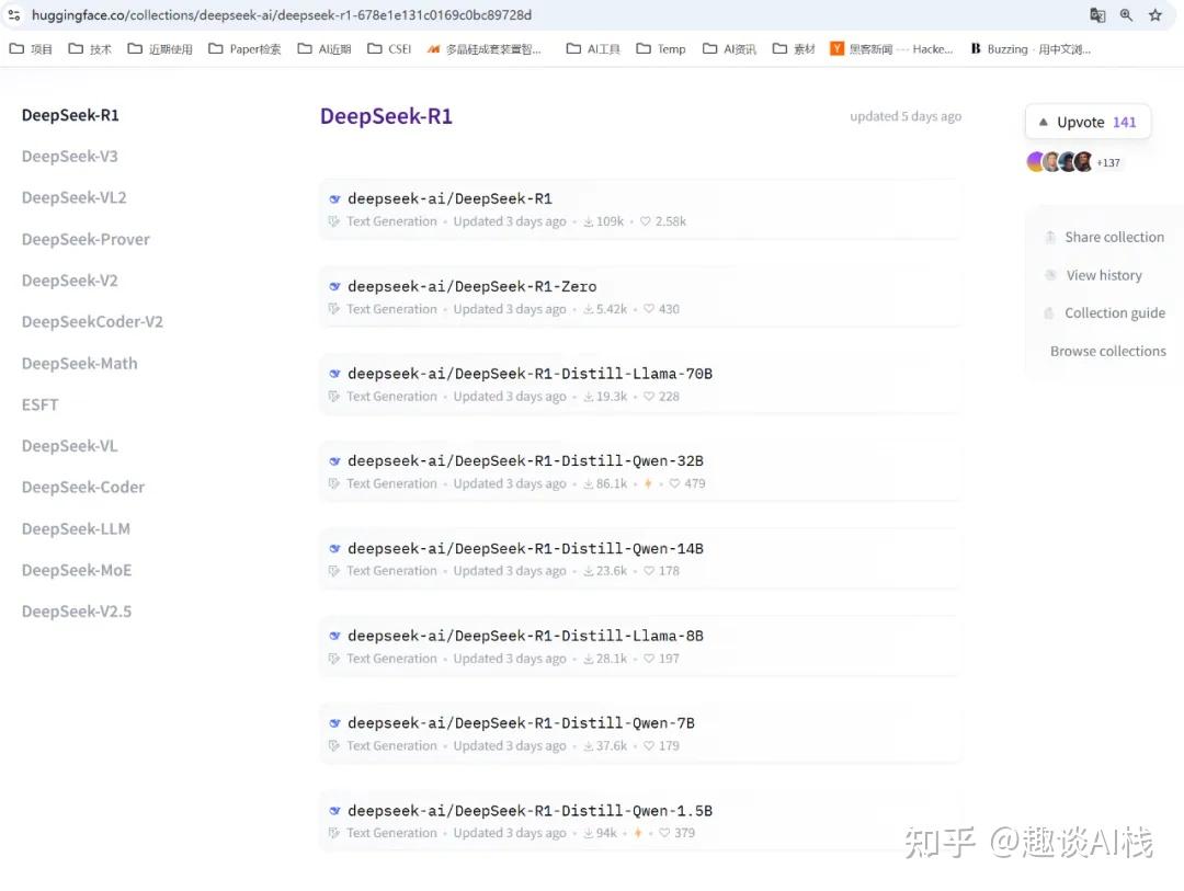 Nature发文|媲美o1：聊聊DeepSeek-R1的四大特性和真实案例体感~ - 知乎