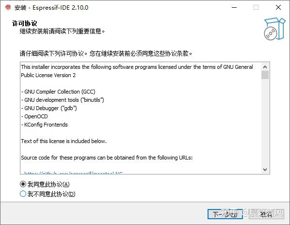 ESP32集成开发环境Espressif-IDE安装 – Windows - 知乎
